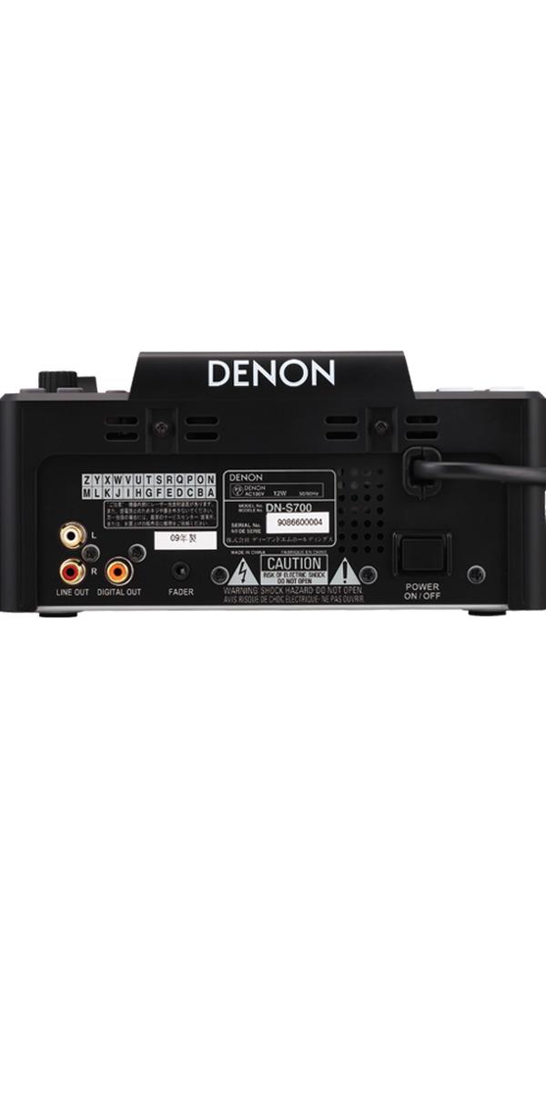 Denon DN-S 700
